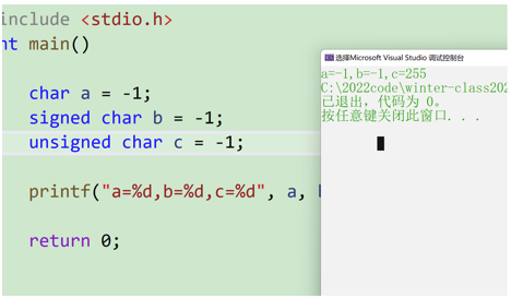8k字详解整型(int)/字符型(char)/浮点型(float)/有符号(signed)/无符号(unsigned)数据在内存中的存储【程序员内功修炼/C语言】_unsigned float ...