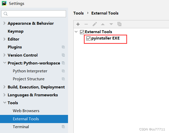 python如何把.py文件打包成exe程序_py文件怎么打包成exe-CSDN博客