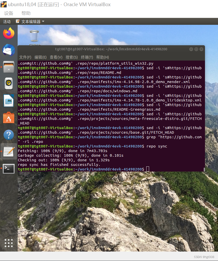i.MX8m Yocto项目下载imx_4.14.98-2.0.0_ga_mxtgt下载-CSDN博客