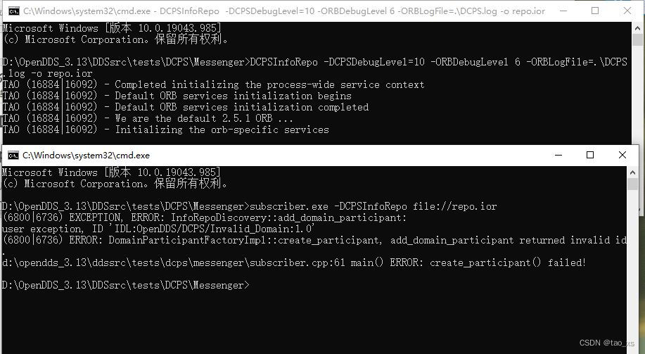 OpenDDS踩坑（2）-DCPSInfoRepo ERROR add_domain_participant returned invalid id_error: domain ...