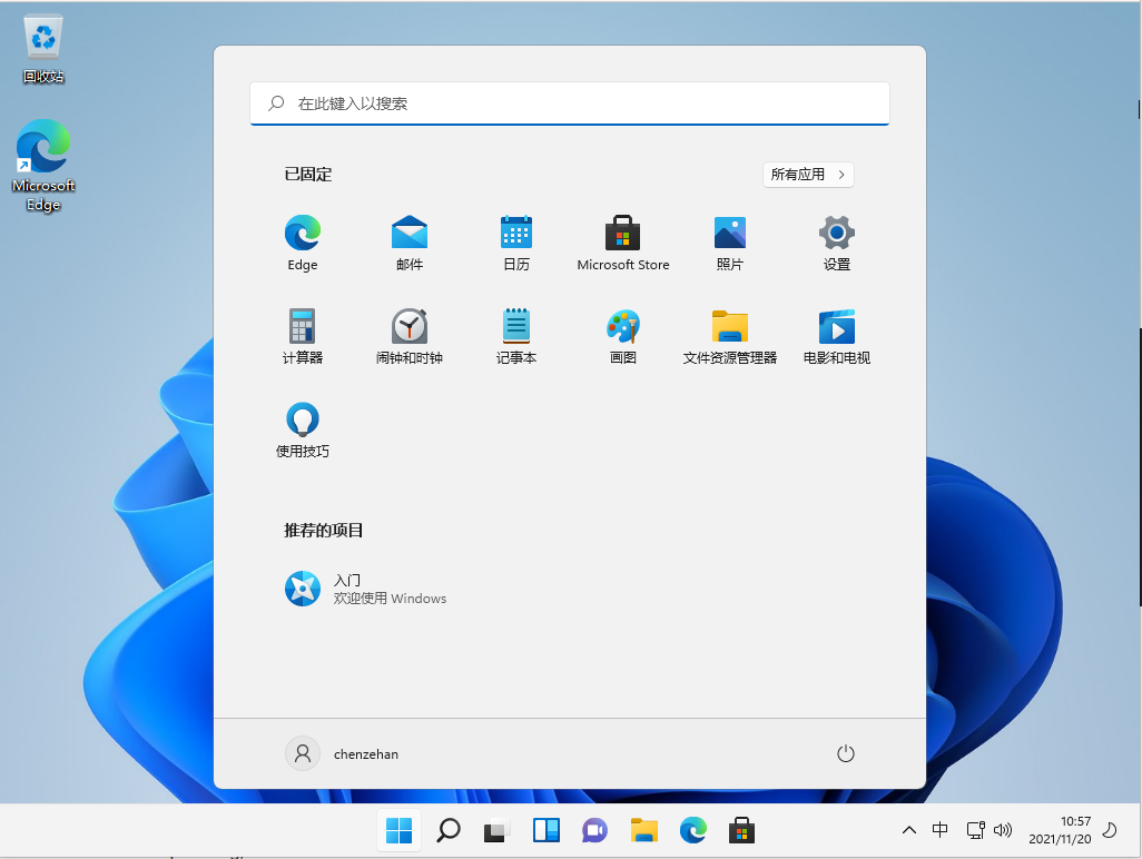 KVM安装Windows11系列（一）_kvm windows-CSDN博客