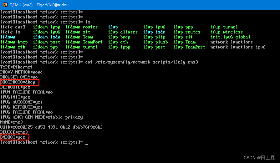 【云计算 | Openstack】KVM虚机通过dhcp自动获取地址_kvm dhcp-CSDN博客