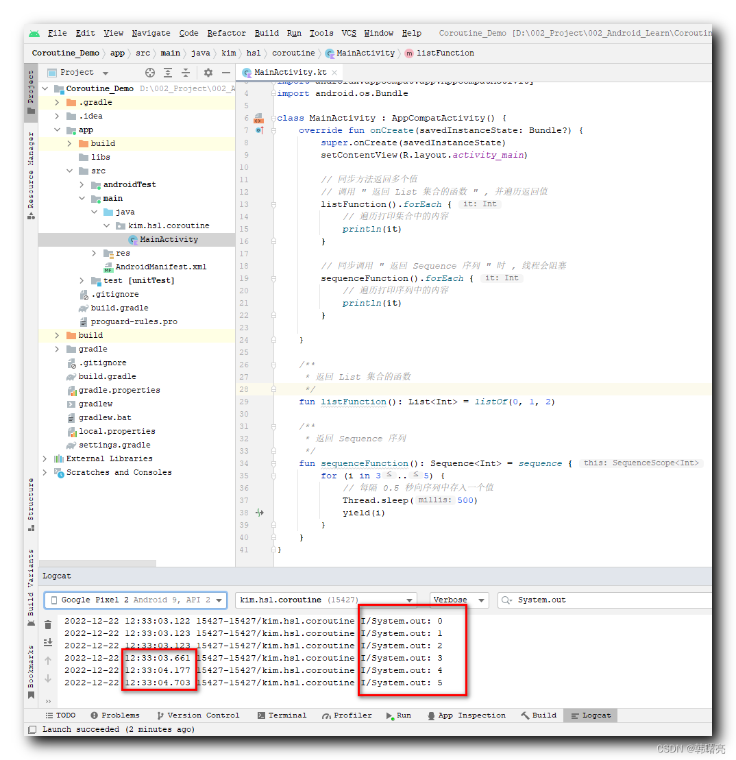 【kotlin 协程】flow 异步流 ① 以异步返回返回多个返回值 同步调用返回多个值的弊端 尝试在 Sequence 中调用挂起函数返回多个返回值 协程中调用挂起函数返回 3889