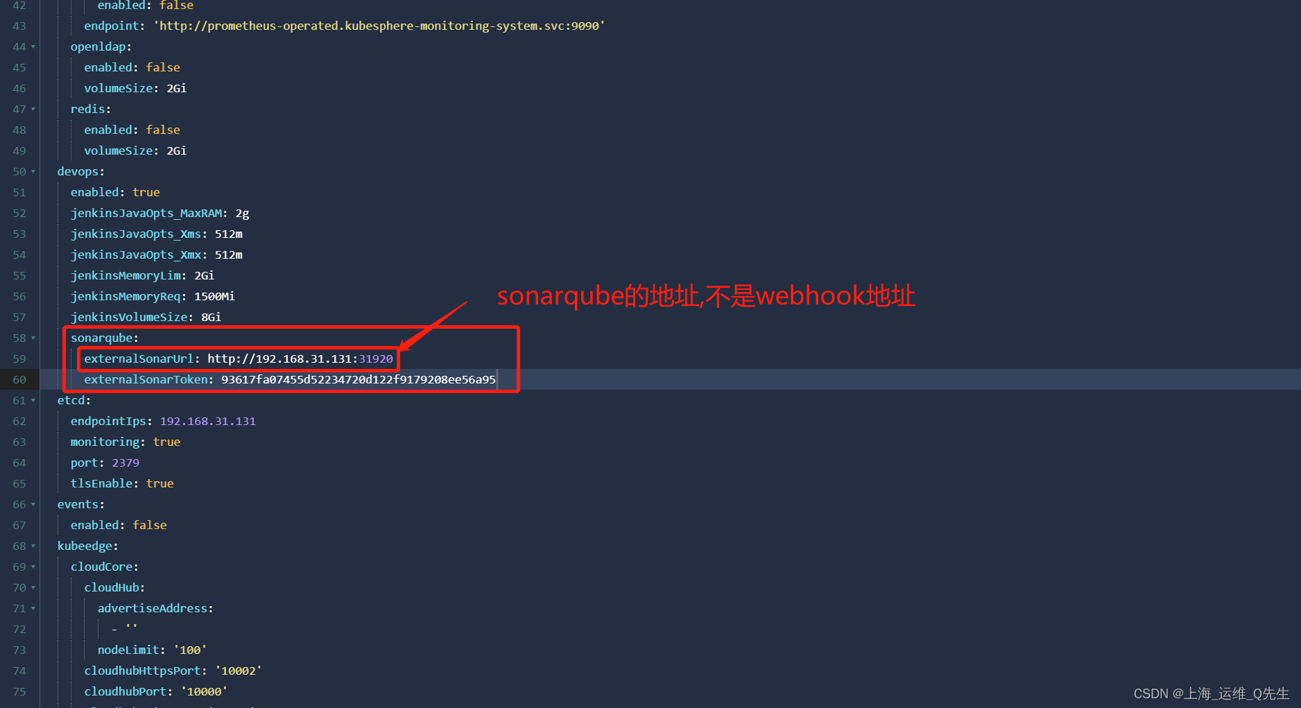 KubeSphere Devops 初始化_webhook-server-service.kubesphere-devops-system.sv-CSDN博客