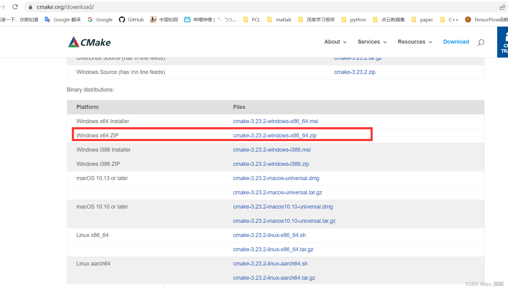 Cloudcompare 源码编译 教程cloudcompare源码编译 Csdn博客