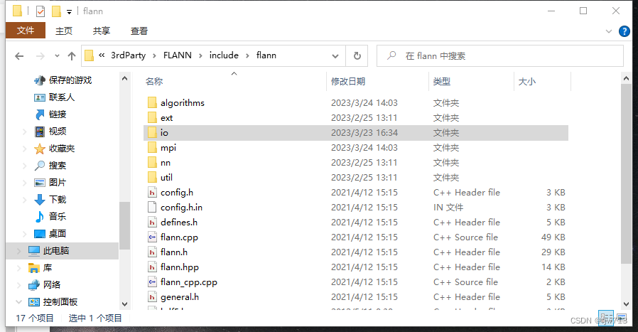 windows下vs2019使用flann时hdf5.h文件源文件打不开、save_to_file未定义和hdf5版本不匹配问题_hdf5 c++版本不对应-CSDN博客