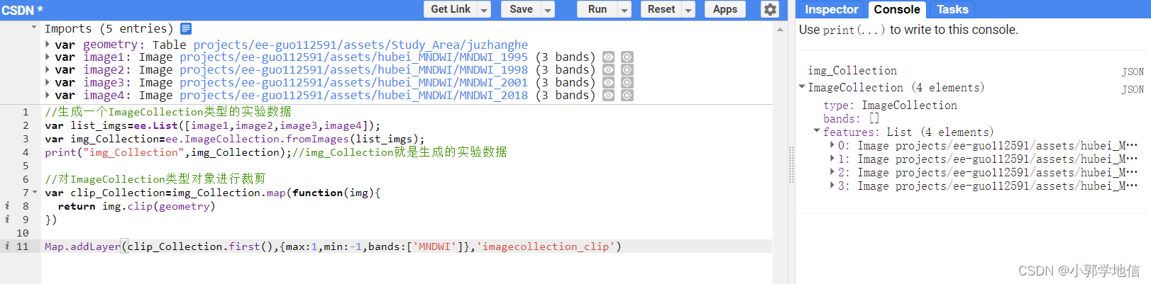 GEE学习笔记001-ImageCollection（影像集合）的批量裁剪和批量导出_gee导出imagecollection-CSDN博客