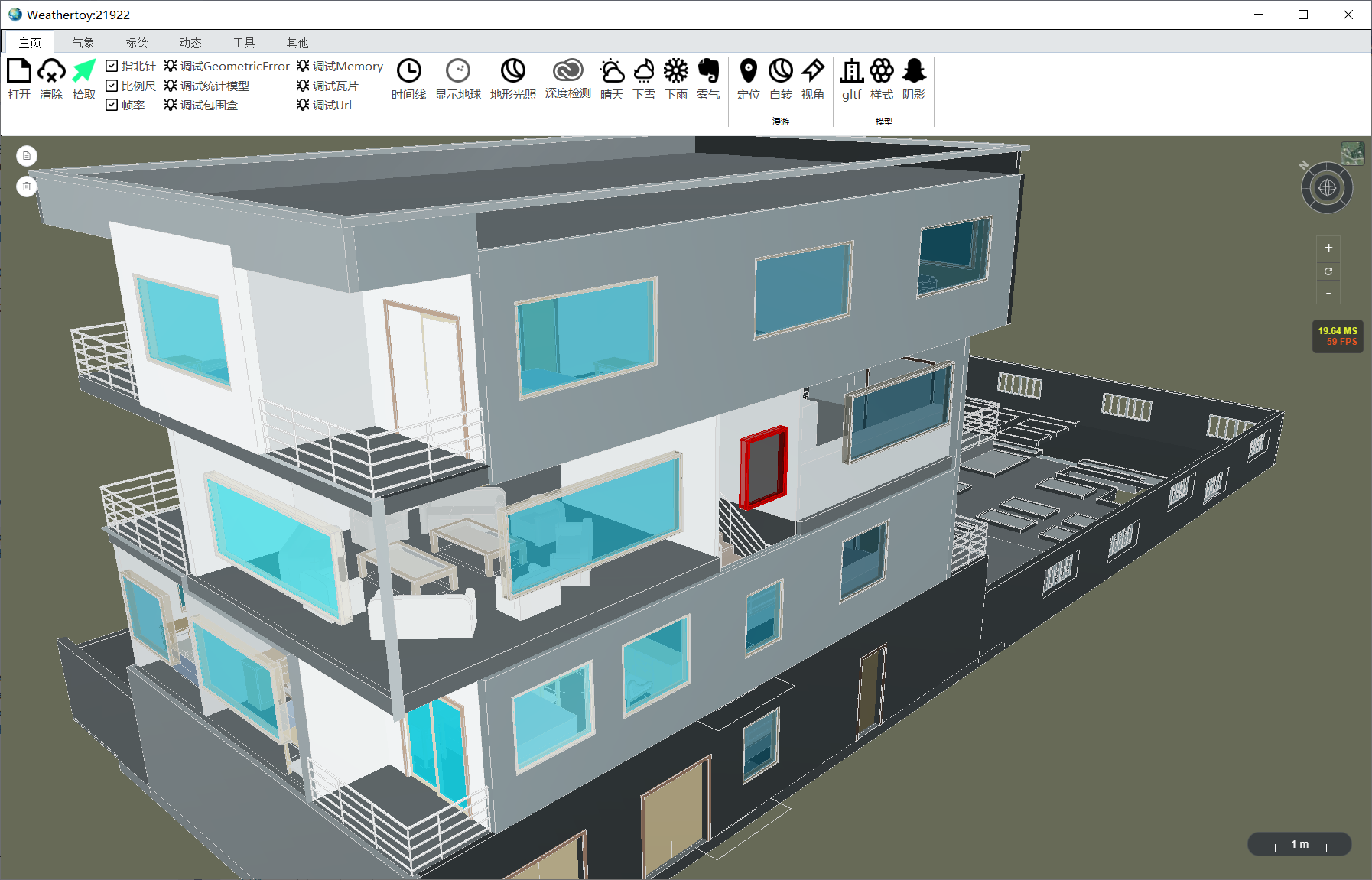 Cesium上加载BIM模型之ifc_ifc模型导入cesium-CSDN博客