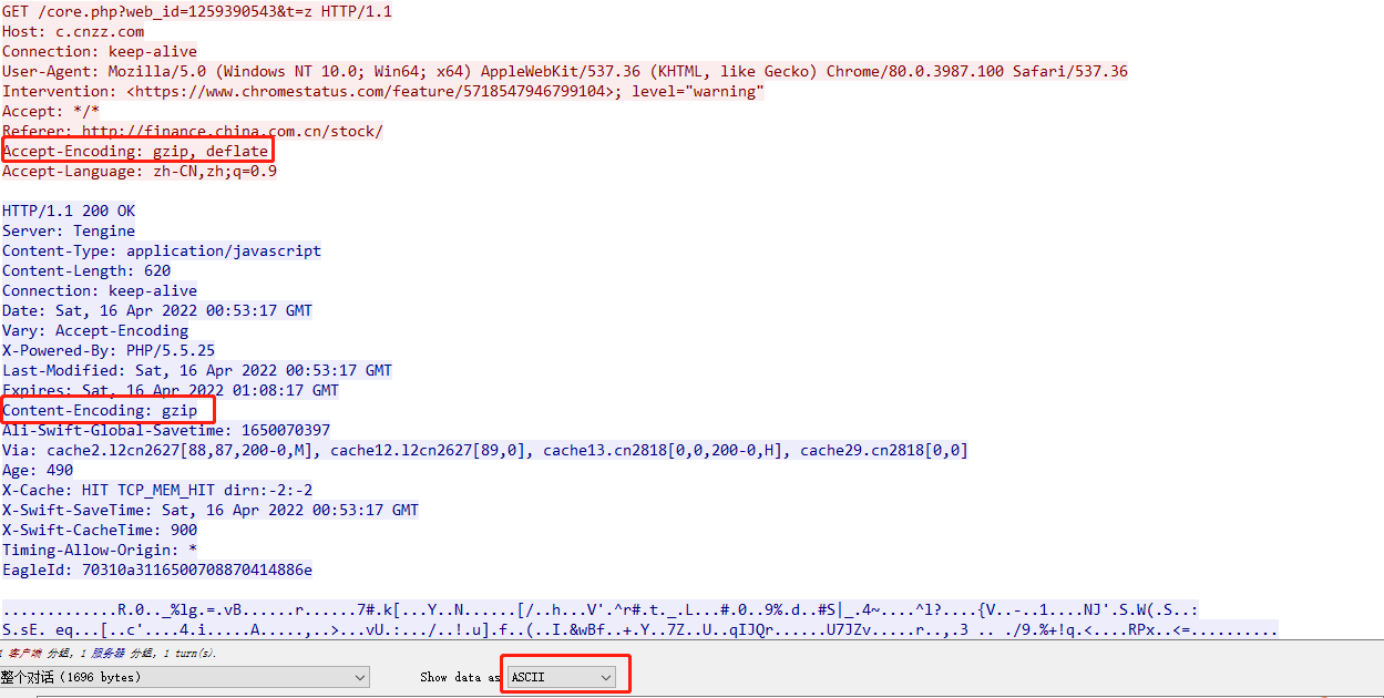 网络传输中的那些编码之-gzip编码_16进制 gzip-CSDN博客