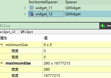 Qt 实现 窗口拉伸时宽度固定且两端对齐_qt设置spacer固定宽度-CSDN博客