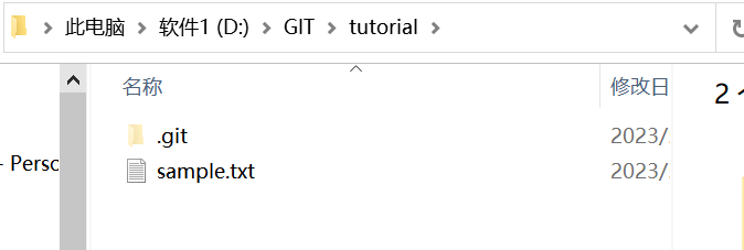 在文件管理器提交文件到git数据库时,右击没有“提交”选项git右键没有commit Csdn博客