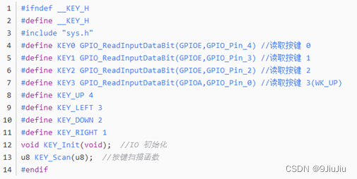 嵌入式 按键输入实验（修改版）嵌入式按键输入实验报告 Csdn博客