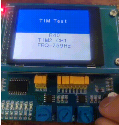 《STM32单片机开发应用教程(HAL库版)—基于国信长天嵌入式竞赛实训平台（CT117E-M4）》第四章4.9 TIM---输入捕获（脉冲频率测量）实验___hal_tim_get ...