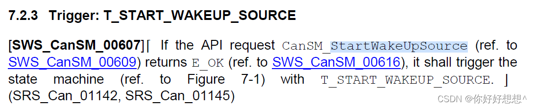 【Autosar Can网络远程唤醒】_autosar远程唤醒-CSDN博客