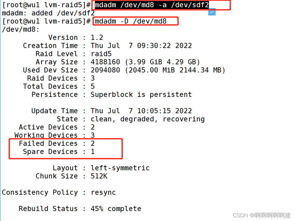 Linux中RAID和LVM结合使用实验_raid和lvm并存-CSDN博客