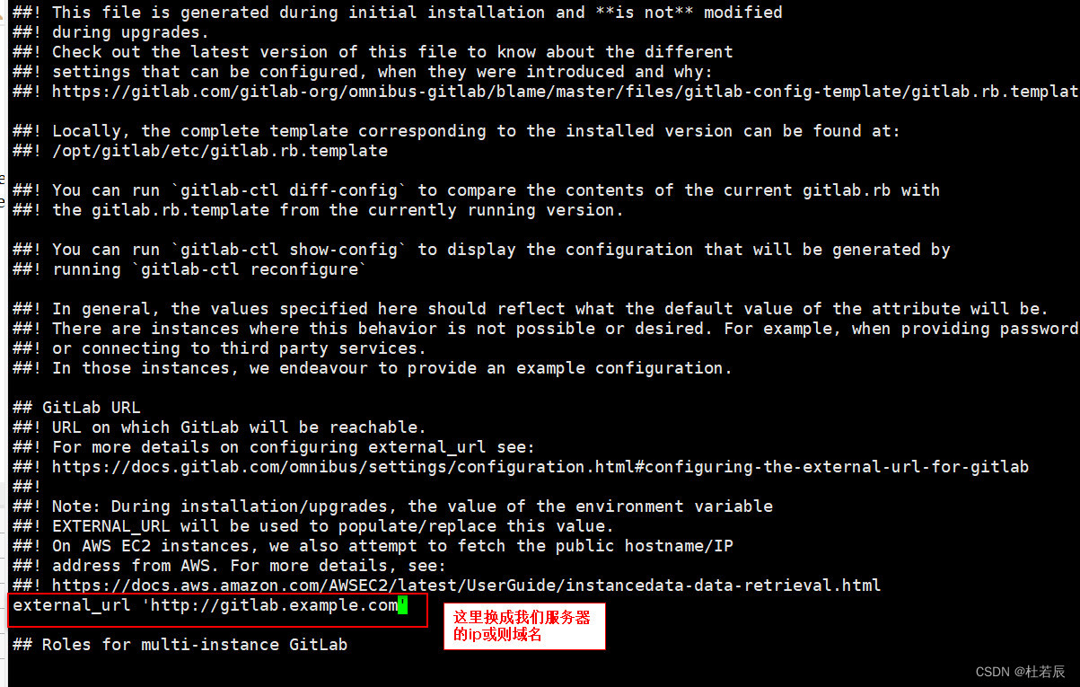 Liunx搭建gitlablinux 搭建 Gitlab Csdn博客