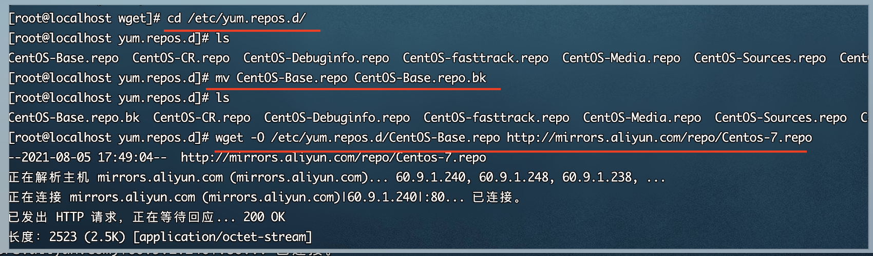 Linux安装zip(压缩) unzip(解压)_linux 安装zip-CSDN博客