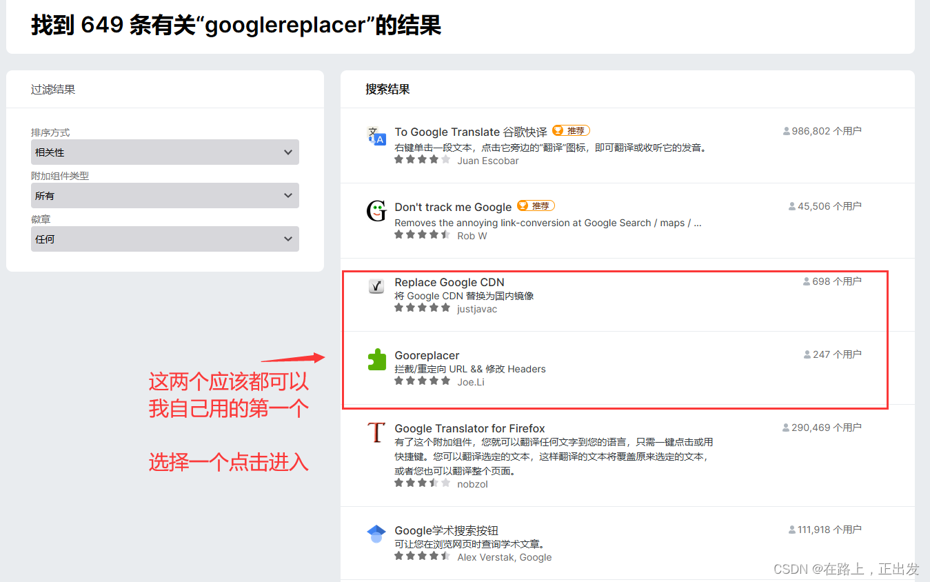 OpenCores 介绍-CSDN博客