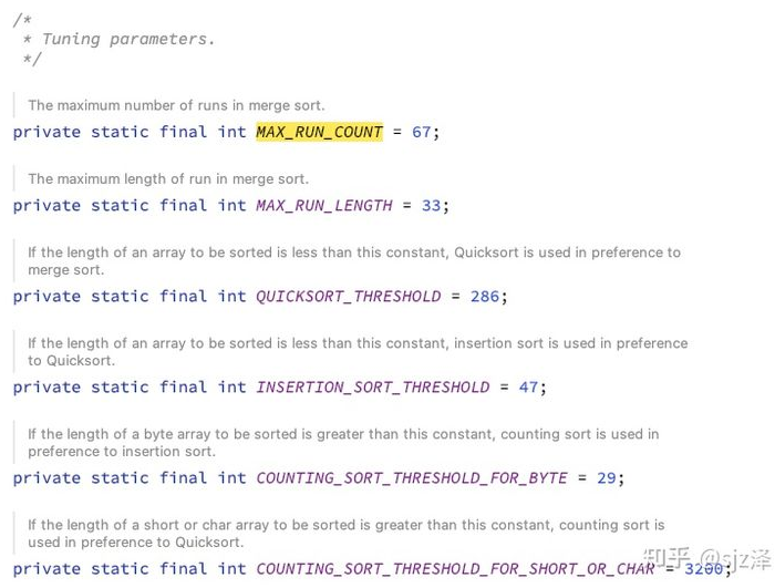 双轴快速排序(Dual Pivot Quicksort)_dualpivotquicksort-CSDN博客