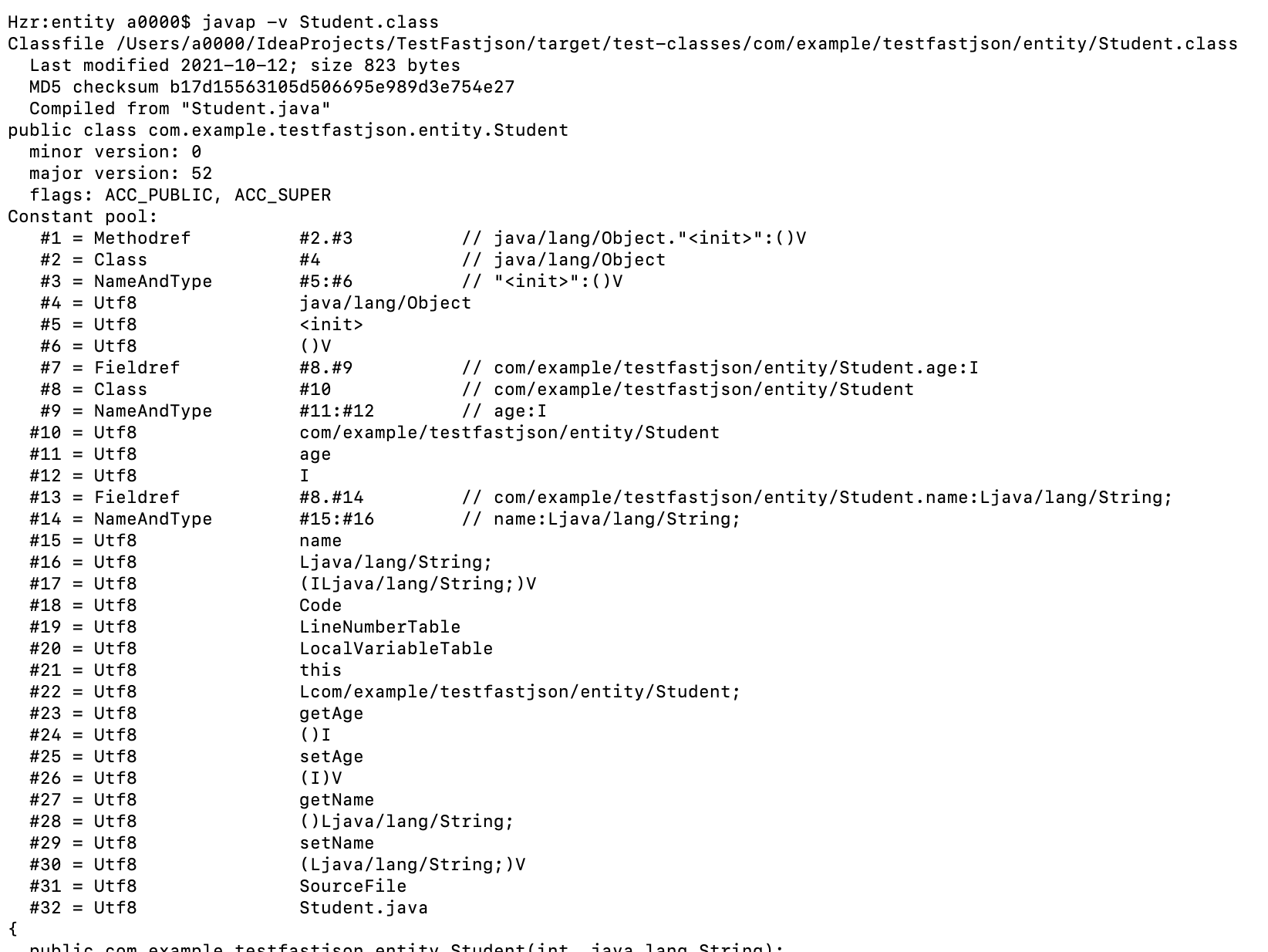 Fastjson源码分析—ASM的作用和实现(1)_fastjson asm-CSDN博客