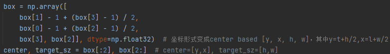 Got 10k数据集以及通过got10k工具包导入的数据的形式 Csdn博客 