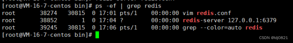 CentOS 8安装Redis_centos8安装redis-CSDN博客