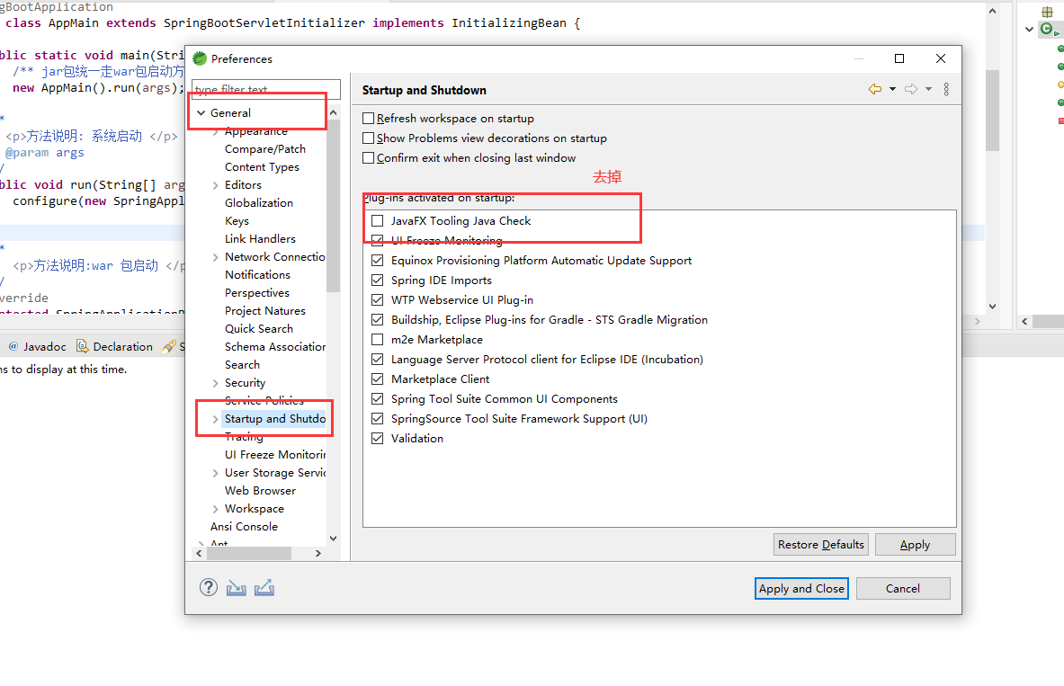 《记录》 SpringToolSuite4（eclipse）安装 JavaFx 插件 启动报错_you are not running your eclipse instance with ...