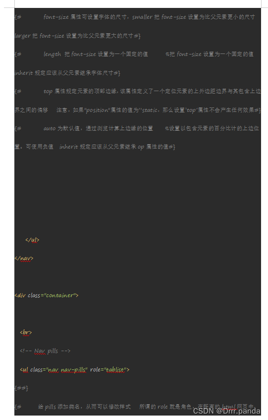 python 职业技能大赛备赛（2）_python编程 职业技能大赛 赛题-CSDN博客