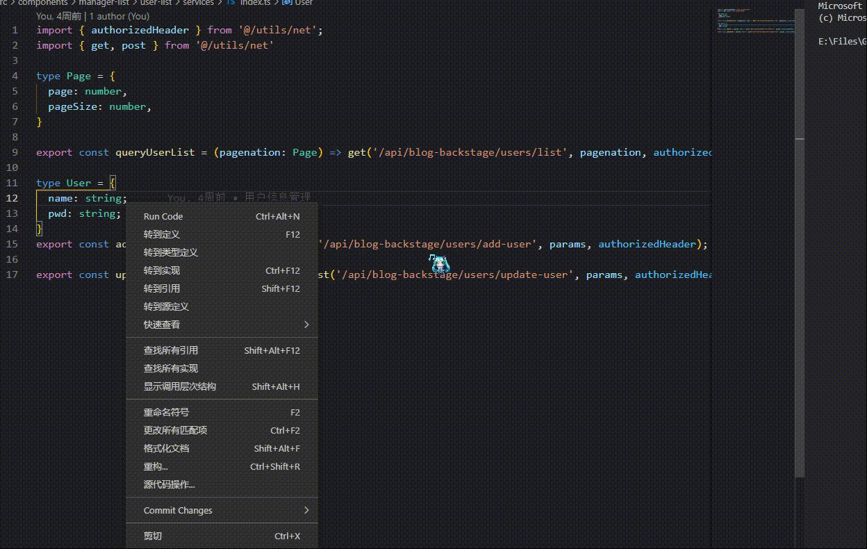 vscode 插件开发：右键菜单定制 & 预览视图 & HTML/FTL/PDF 预览_vscode右侧视图-CSDN博客