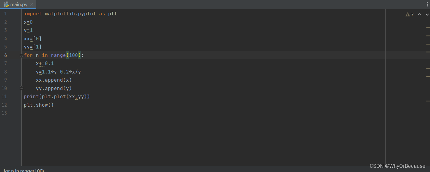 利用Euler公式求解_在使用中点法公式时,若使用欧拉公式得到的y1作为表头元素计算-CSDN博客
