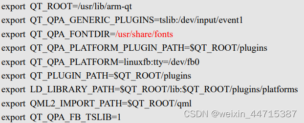 qt交叉编译+tslib触摸插件交叉编译_qt tslib-CSDN博客