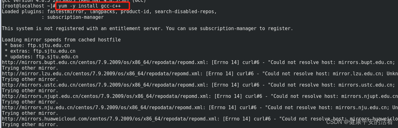 linux服务器安装 redis7.x_linux redis 7.x 安装-CSDN博客