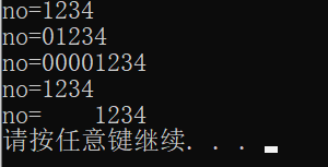 C语言之精度设置（整型篇）_c语言如何确定精度-CSDN博客