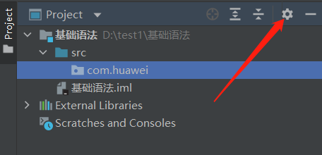 IDEA如何在包下面继续建包_idea在包下创建包-CSDN博客
