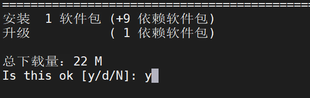 Linux环境下安装Mariadb数据库_requires: libmariadb.so.3()(64bit)-CSDN博客