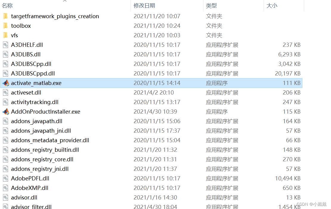matlab在电脑更改为英文用户名后重新认证_更改matlab用户名-CSDN博客