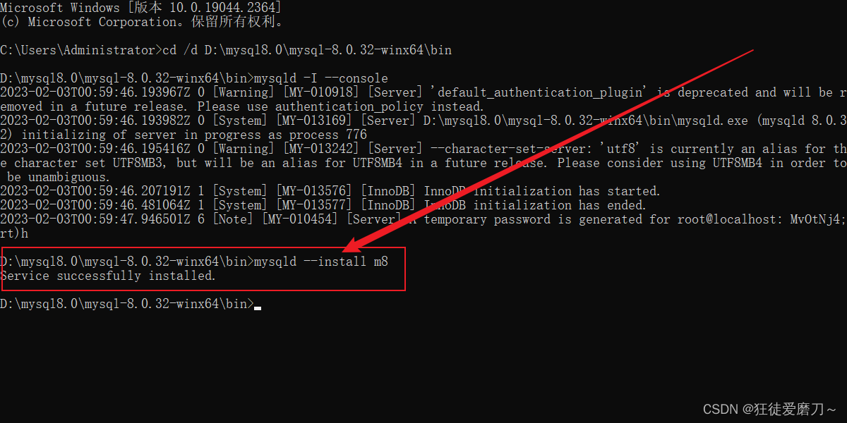 MySQL压缩包版，下载，安装，配置（win10系统详细步骤）_mysql :: download mysql community server (archived-CSDN博客