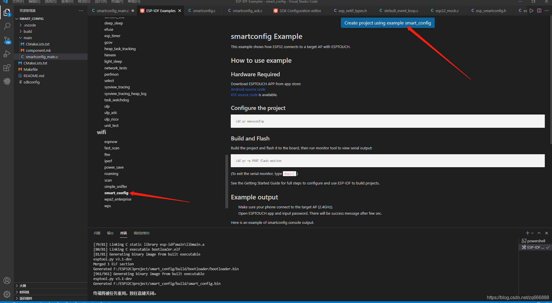 ESP-IDF SmartConfig Code Composition - Programmer Sought