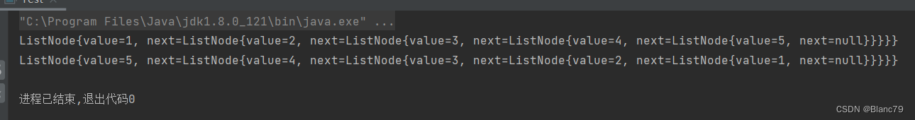 超详细java反转链表附图解反转链表java代码 Csdn博客