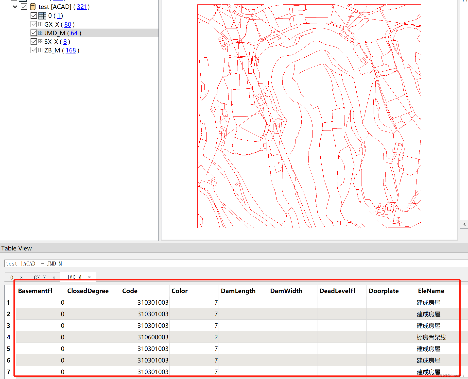 FME-CAD专题之-生成带扩展属性的CAD文件_cass cad 扩展属性-CSDN博客