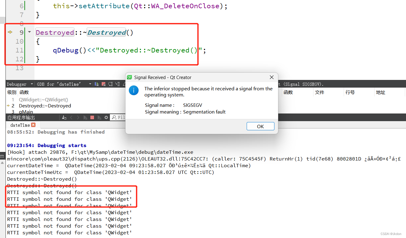 RTTI symbol not found for class ‘QWidget‘-CSDN博客