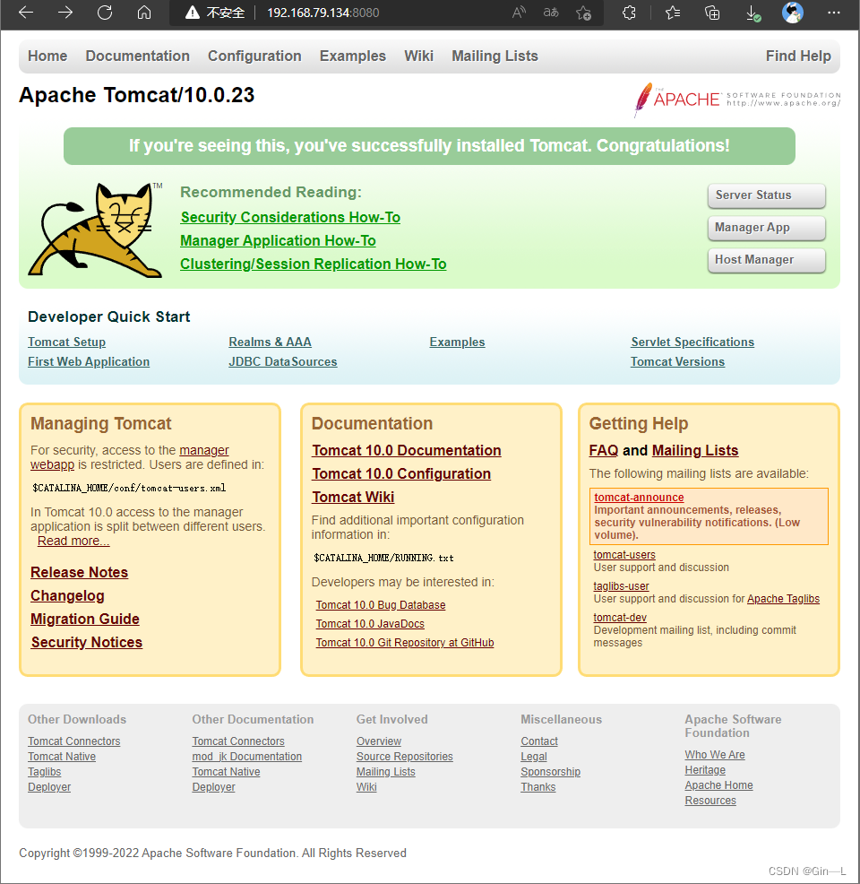 Tomcat_tomcat中间件-CSDN博客