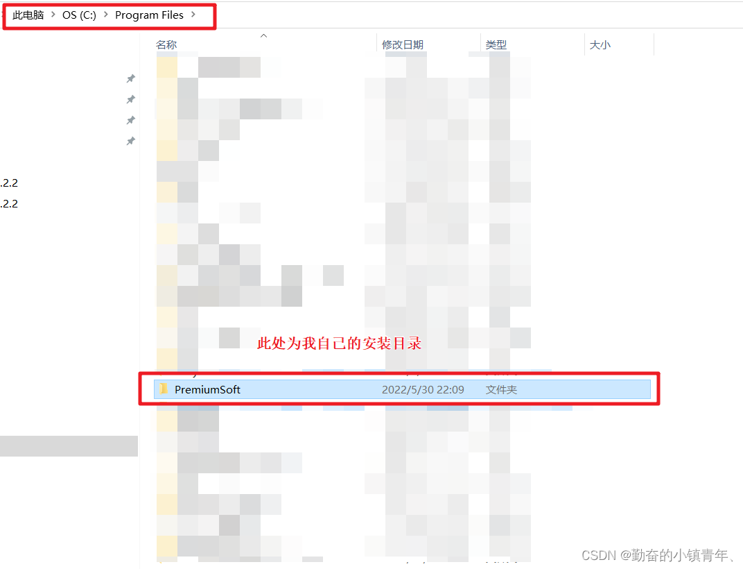 解决navicat Premium 16报 Navicat Cracker Navicatcrackerdlg Cpp 463 >can‘t Generate Activation Code