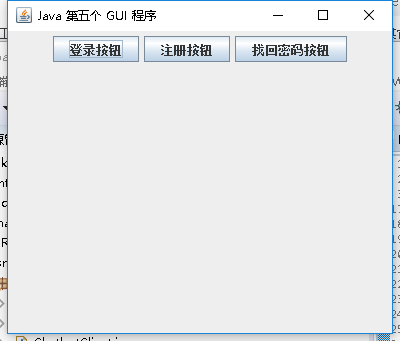 JAVA SWING之JFrame和JPanel布局-CSDN博客