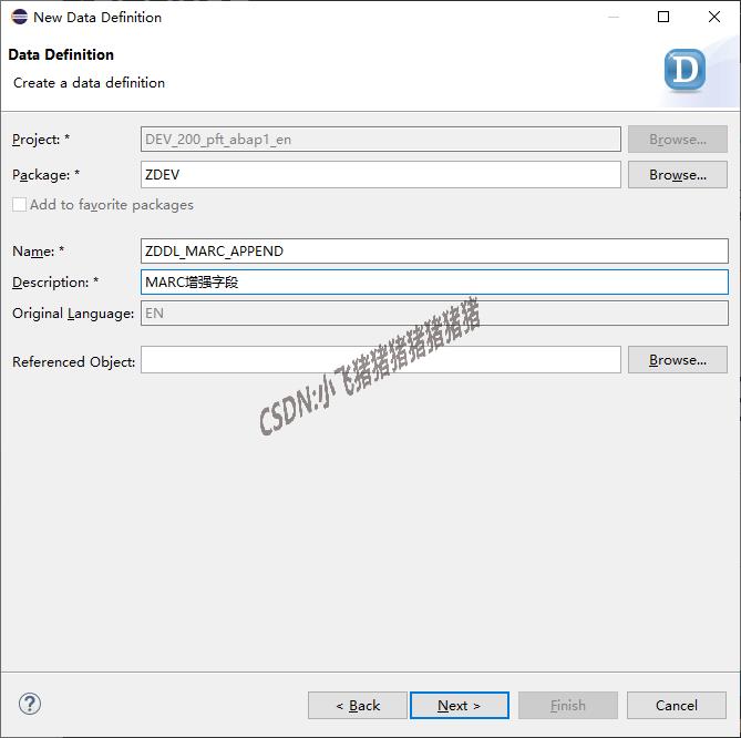 S/4 HANA标准表MARC增强字段_marc增强ddl是什么-CSDN博客