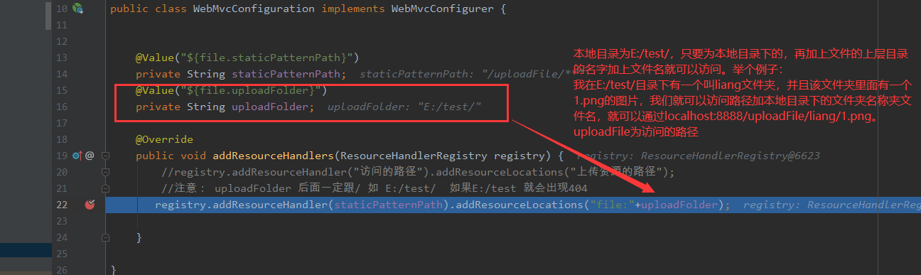 springboot通过设置addResourceHandlers拦截请求访问本地资源_springboot addresourcehandlers-CSDN博客