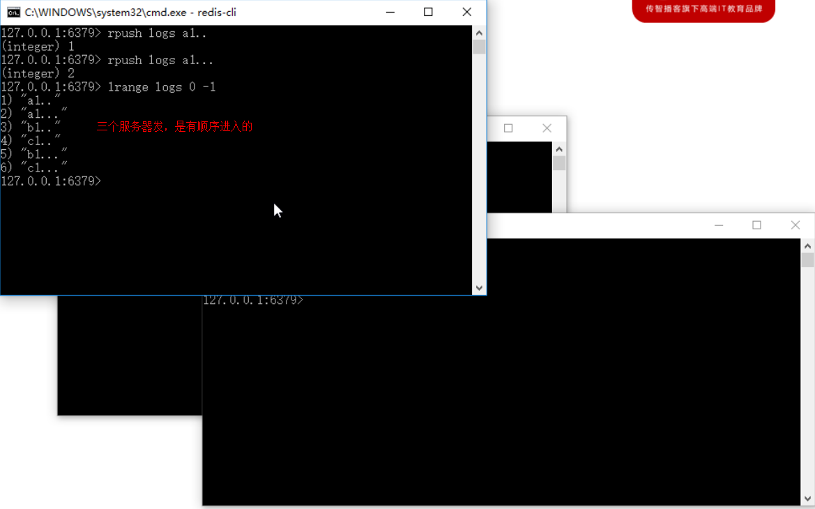 Redis (REmote DIctionary Server)_redisutil.set("hmzsaccesstokendateto", dateutil.ge-CSDN博客