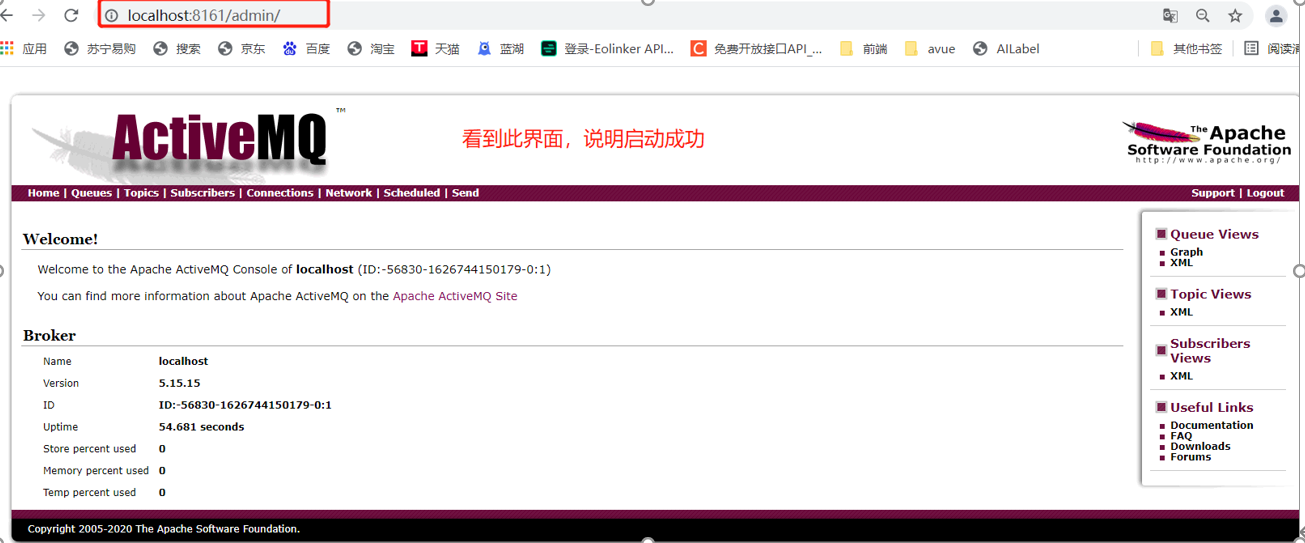 ActiveMQ本地安装及启动（Windows）_本地运行activemq-CSDN博客