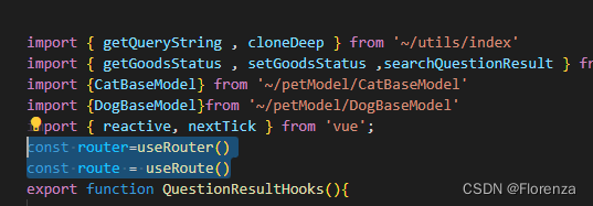Nuxt3中使用hooks报错 Nuxt Instance Unavailable Csdn博客